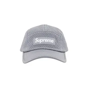 Supreme Micro Quilted Camp Cap 'reflective