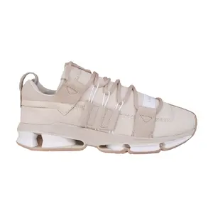 Adidas Twinstrike Adv Sneakers