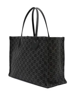 Gucci Ophidia Gg Supreme Tote Bag