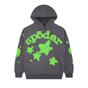SP5DER Beluga Hoodie - Green