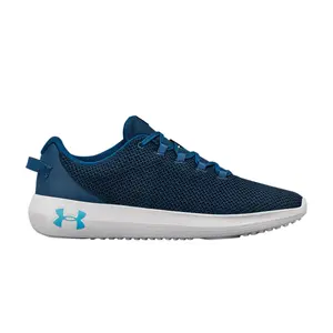 Under Armour Ripple Sneakers