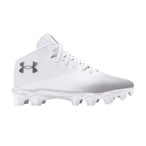 Under Armour Under Armour Spotlight Franchise 4 RM White