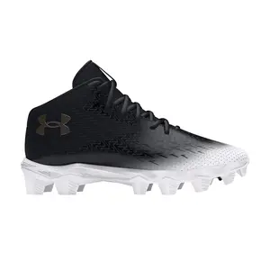 Under Armour Spotlight Franchise 4 Rm - Black