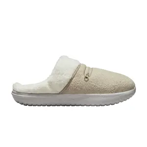 Nike Slipper - Tan