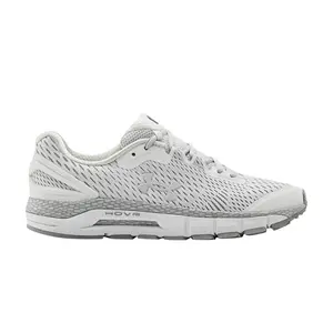 Under Armour Hovr Guardian 2 Sneakers - White