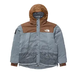 The North Face X Undercover Soukuu 50/50 Jacket - Brown