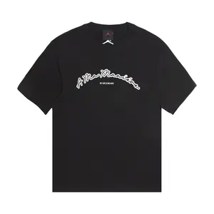 JORDAN X A Ma Maniére Short-sleeve Tee - Black