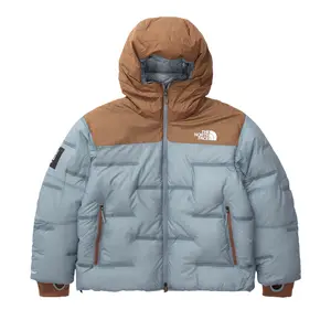 The North Face X Undercover Soukuu Cloud Down Nuptse - Blue