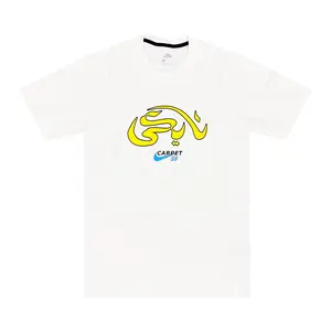 Nike Sb X Carpet Company Tee /speed Yellow - White