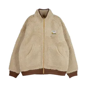 HUMAN MADE Boa Fleece Jacket - Tan