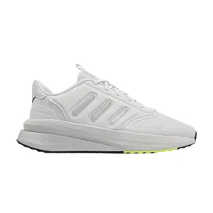 Adidas X_plrphase Sneakers - Grey