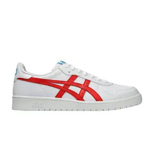 Asics Japan S Sneakers - White