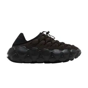 Nike Flyknit Haven Sneakers - Brown