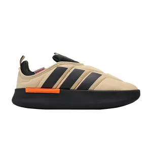 Adidas Adipuff - Cream