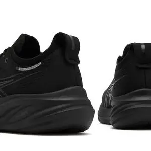ASICS RUNNING Asics Gel-nimbus 26 Sneakers