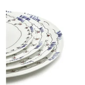 SERAX Marni Milk Salad Plate