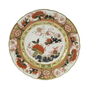 ROYAL CROWN DERBY Imperial Garden Accent Plate - Multi