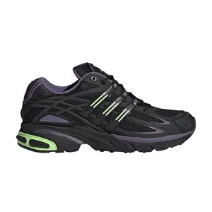 Adidas Adistar Cushion Sneakers - Black