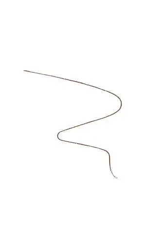 BENEFIT COSMETICS Precisely My Brow Detailer Pencil In - 04 Warm Deep Brown