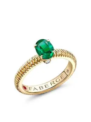 Faberge 18kt Yellow Gold Colours Of Love Emerald Ring - Green