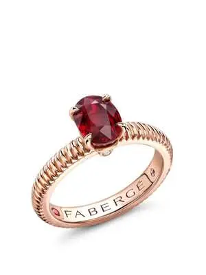 Faberge 18kt Rose Ruby Fluted Ring - Gold