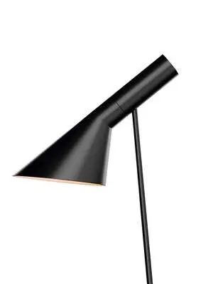 LOUIS POULSEN Aj Steel Floor Lamp