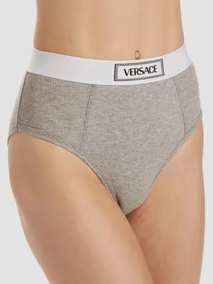 Versace Ribbed Logo Brief - Grey Melanges