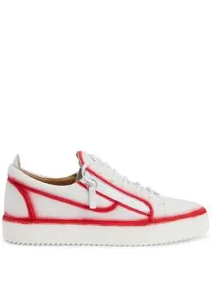 GIUSEPPE ZANOTTI Frankie Seam-detail Double-zip Low-top Sneakers - White