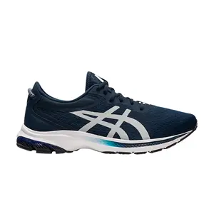 Asics Gel Kumo Lyte 2 Sneakers