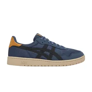 Asics Japan S Sneakers