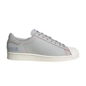 Adidas Superstar Pure Embroidered Katakana Sneakers - Grey