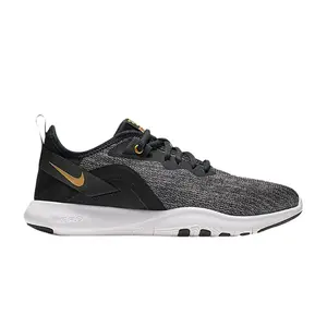 Nike Athletic Sneakers - Grey