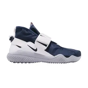 Nike Komyuter Sneakers