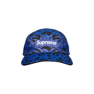 Supreme Celtic Knot Camp Cap - Black