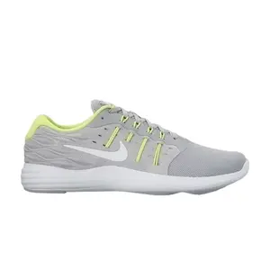 Nike Lunarstelos Sneakers - Grey