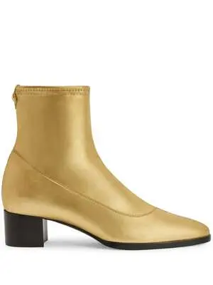 GIUSEPPE ZANOTTI 45mm Sallie Ankle Boots