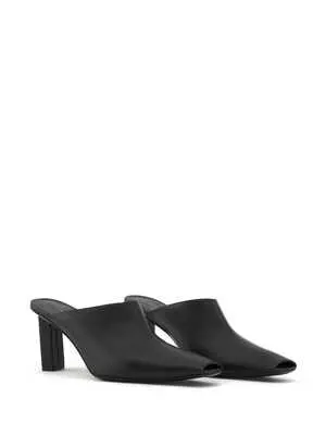 COURREGES 70mm Square-toe Leather Mules
