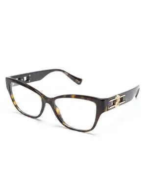 Versace Cat-eye Frame Glasses