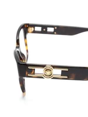 Versace Cat-eye Frame Glasses