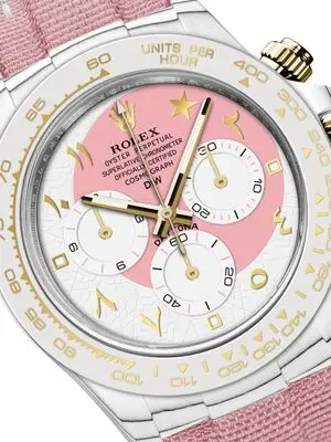 DIW (DESIGNA INDIVIDUAL WATCHES) Customised Daytona Ramadan Ms Watch - Pink