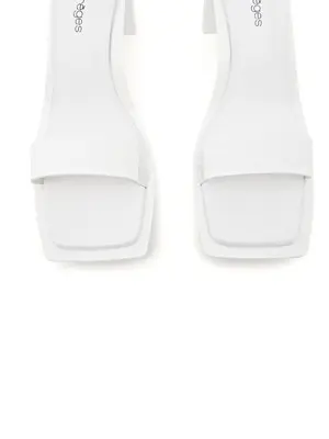 COURREGES Stream 70mm Sandals - White