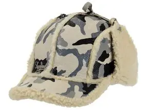 Nike Supreme Ushanka Hat - Snow Camo
