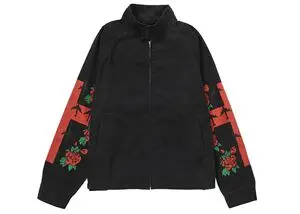Supreme Destruction Of Purity Harrington Jacket
