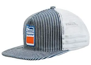 Supreme 5-panel Cap - Hickory Stripe