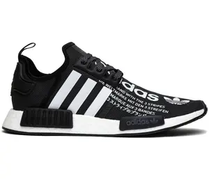 Adidas Nmd R1 Atmosin Sneakers - Black/white