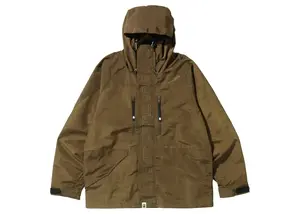 A BATHING APE Text Code Camo Hoodie Jacket - Brown
