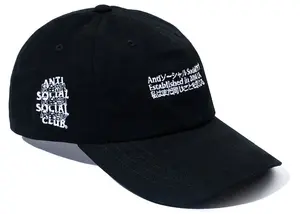 ANTI SOCIAL SOCIAL CLUB Kaburosai Cap - Black