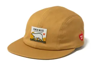 HUMAN MADE Polar Bear Cap - Beaige