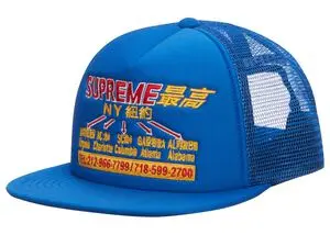 Supreme Transport Mesh Back 5-panel Cap - Royal