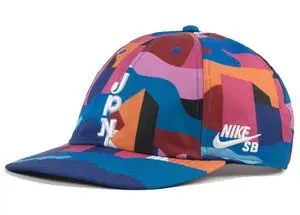 Nike X Parra Japan Federation Kit Skate Cap - Black/white
